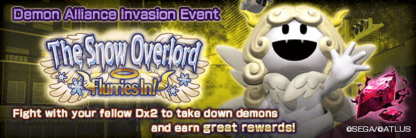 The Snow Overlord Flurries In! | Megami Tensei Wiki | Fandom