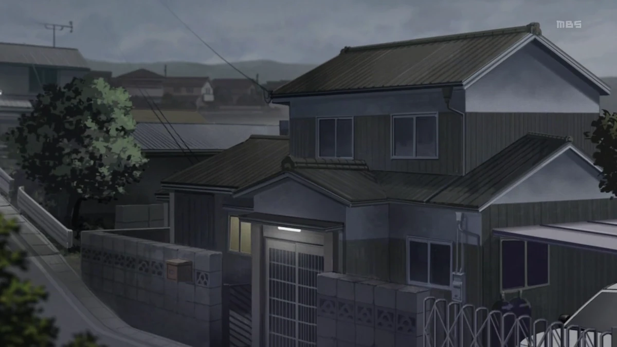 Dojima Residence | Megami Tensei Wiki | Fandom