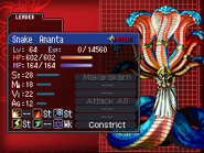 Ananta | Megami Tensei Wiki | Fandom
