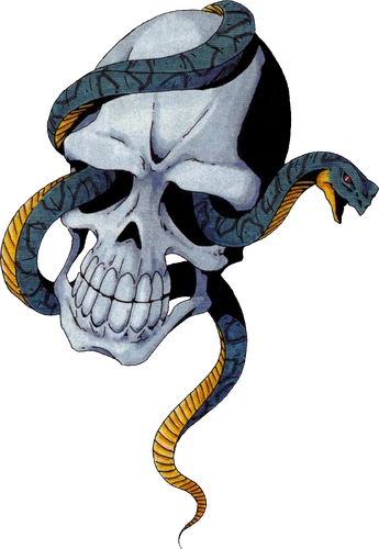 Loa | Megami Tensei Wiki | Fandom