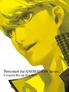 Persona 4 The Animation | Megami Tensei Wiki | Fandom