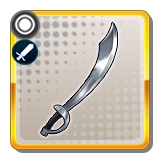 Bandit Sword | Megami Tensei Wiki | Fandom