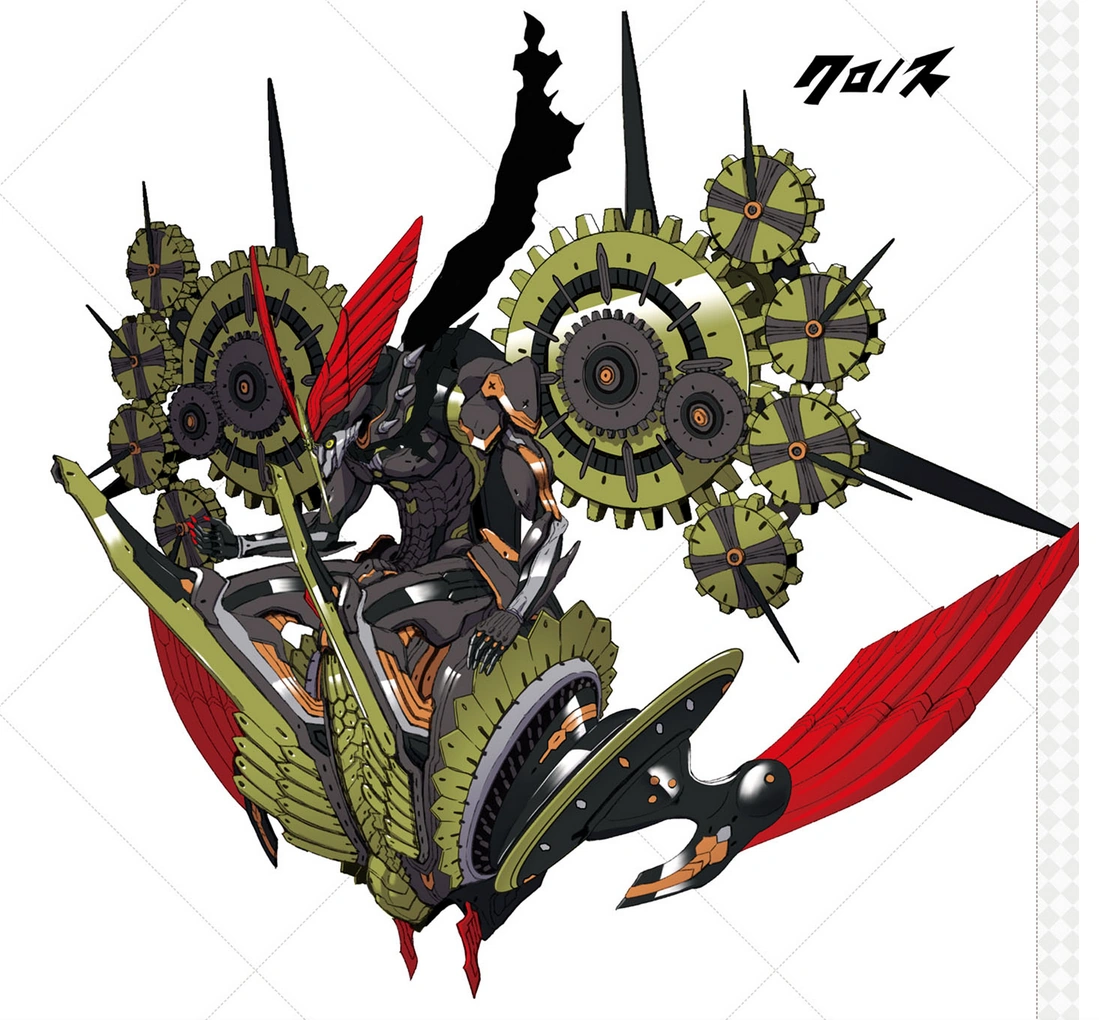 Clockwork God | Megami Tensei Wiki | Fandom