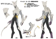 Varuna | Megami Tensei Wiki | Fandom