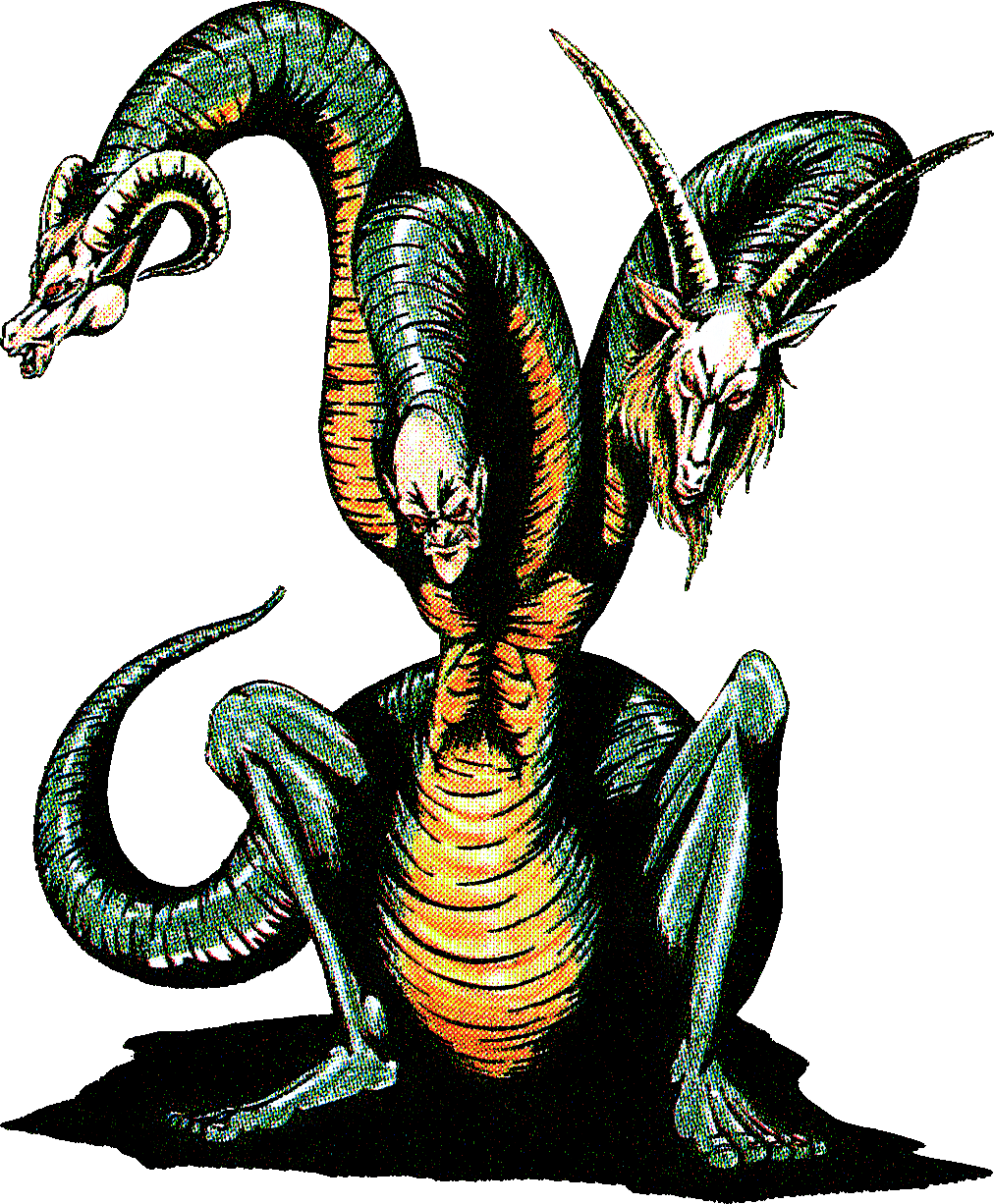 Asmodeus | Megami Tensei Wiki | Fandom