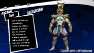 Kin-Ki | Megami Tensei Wiki | Fandom