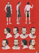 Sojiro Sakura | Megami Tensei Wiki | Fandom