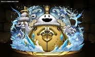 King Frost | Megami Tensei Wiki | Fandom