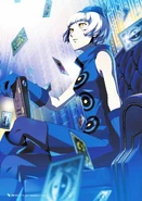 Elizabeth | Megami Tensei Wiki | Fandom