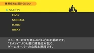 Persona 4 Golden | Megami Tensei Wiki | Fandom