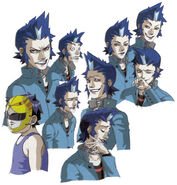Eikichi Mishina | Megami Tensei Wiki | Fandom