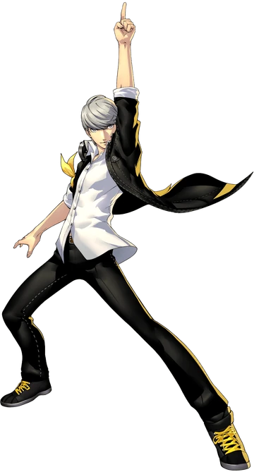 Yu Narukami