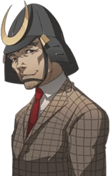 Mr. Ono | Megami Tensei Wiki | Fandom