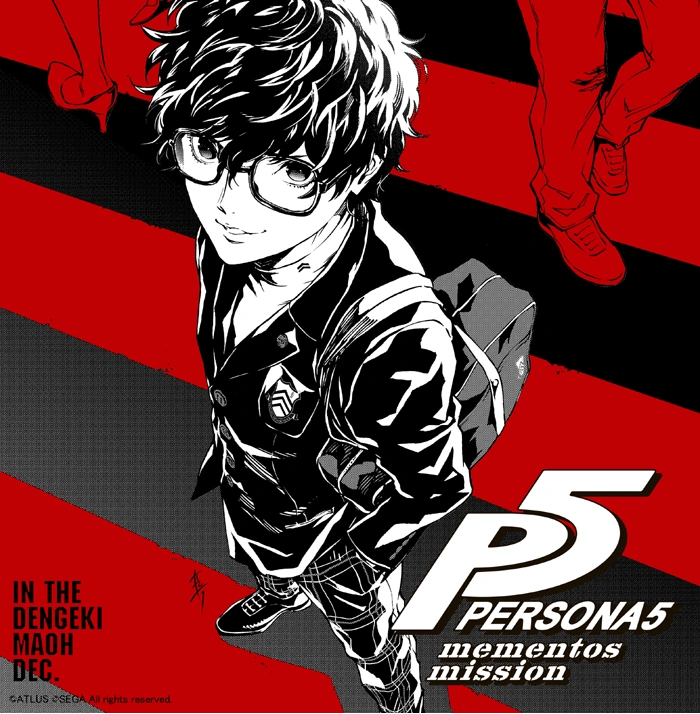 Persona 5: Mementos Mission | Megami Tensei Wiki | Fandom