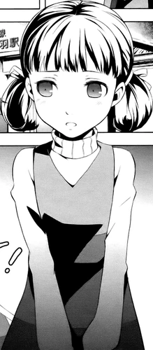 Nanako Dojima | Megami Tensei Wiki | Fandom