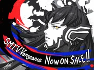 Shin Megami Tensei V: Vengeance | Shin Megami Tensei Online | Fandom