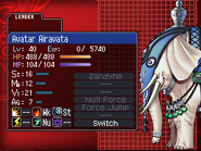 Airavata | Megami Tensei Wiki | Fandom
