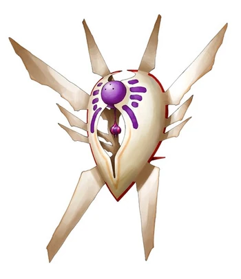 Alioth | Megami Tensei Wiki | Fandom