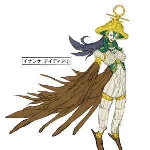 Discuss Everything About Megami Tensei Wiki | Fandom