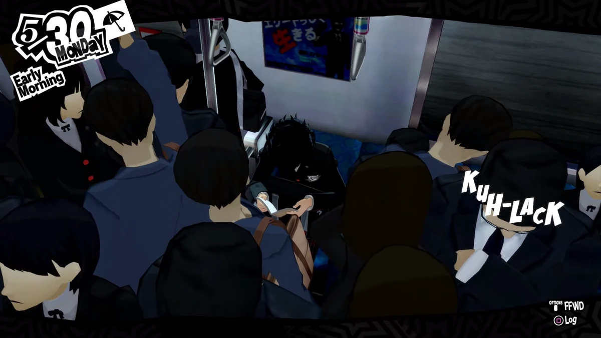 Train | Megami Tensei Wiki | Fandom