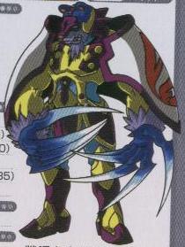 Ose | Megami Tensei Wiki | Fandom