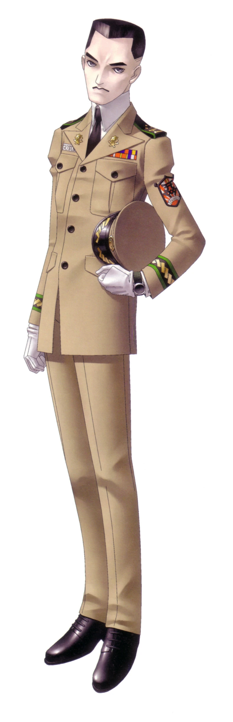 Gotou | Megami Tensei Wiki | Fandom