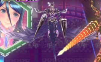 Bulwark Peg. Knight | Megami Tensei Wiki | Fandom