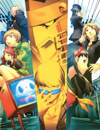 Persona 4 | Megami Tensei Wiki | Fandom