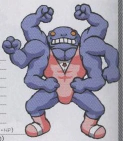 Hecatoncheires | Megami Tensei Wiki | Fandom