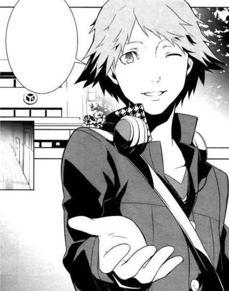 Yosuke Hanamura | Megami Tensei Wiki | Fandom