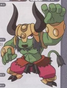Minotaur | Megami Tensei Wiki | Fandom