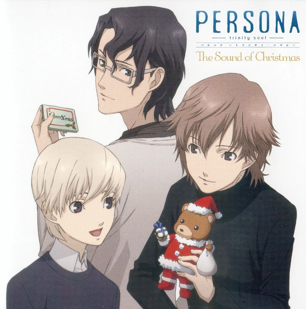 Persona -trinity soul- The Sound of Christmas | Megami Tensei Wiki | Fandom