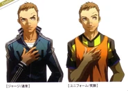 Daisuke Nagase | Megami Tensei Wiki | Fandom