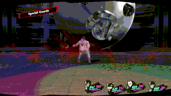 Special Guards | Megami Tensei Wiki | Fandom