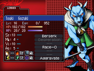 Gozuki | Megami Tensei Wiki | Fandom