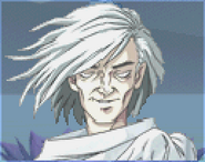Charon | Megami Tensei Wiki | Fandom