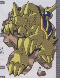 Genbu | Megami Tensei Wiki | Fandom