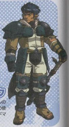 Ganku | Megami Tensei Wiki | Fandom
