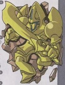 Surt | Megami Tensei Wiki | Fandom