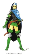 Beth | Megami Tensei Wiki | Fandom
