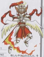 Uriel | Megami Tensei Wiki | Fandom