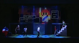 Shadow Mitsuo | Megami Tensei Wiki | Fandom