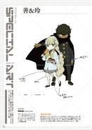 Zen | Megami Tensei Wiki | Fandom