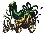 Mara | Megami Tensei Wiki | Fandom