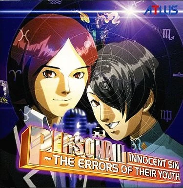Persona 2: Innocent Sin ~ The Errors of Their Youth | Megami Tensei ...