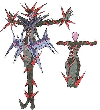 Astarte | Megami Tensei Wiki | Fandom