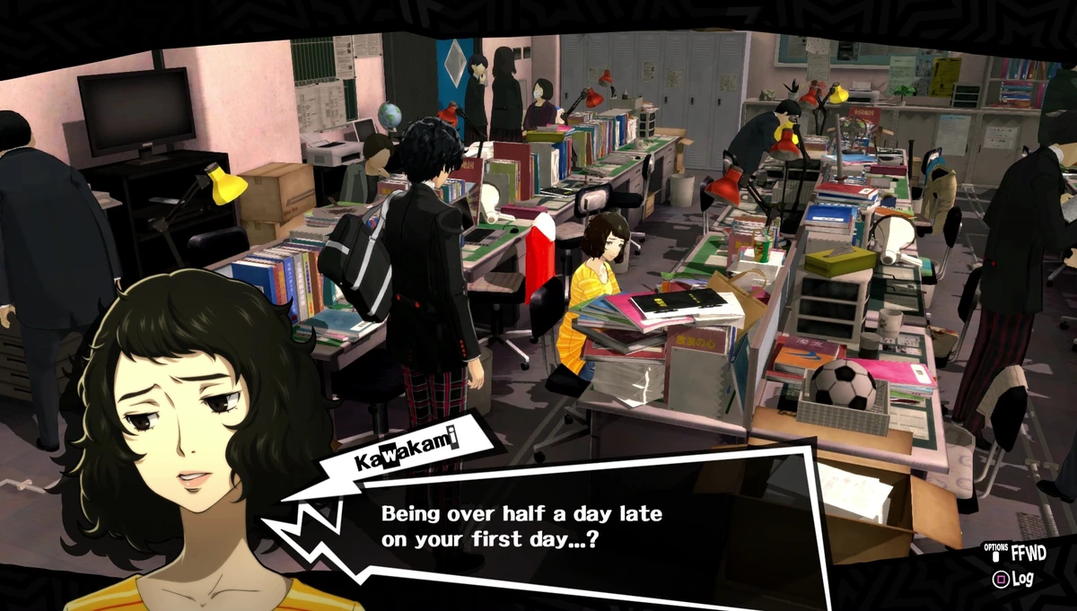 Shujin Academy | Megami Tensei Wiki | Fandom