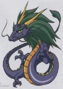 Seiryu | Megami Tensei Wiki | Fandom