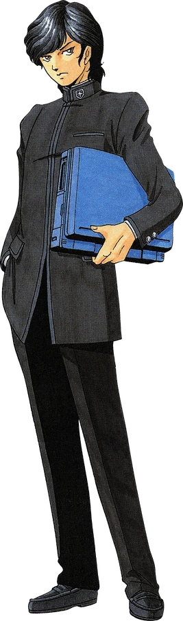 Akemi Nakajima | Megami Tensei Wiki | Fandom