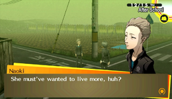 Naoki Konishi | Megami Tensei Wiki | Fandom